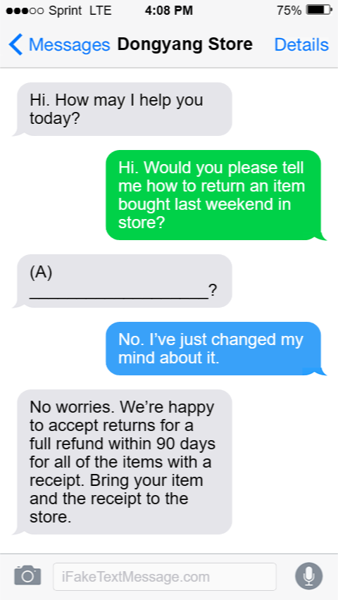 Fake Text Message | Make Fake Text Conversation
