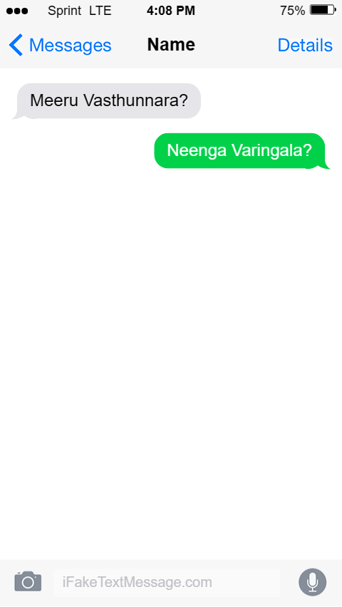 Fake Text Message | Make Fake Text Conversation